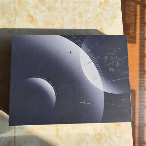 สั่งซื้อล่วงหน้า Love And Deepspace Echoes Of Deepspace Series Cd Album