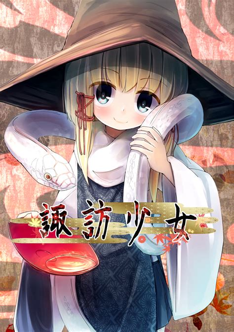 Mishaguji Danbooru