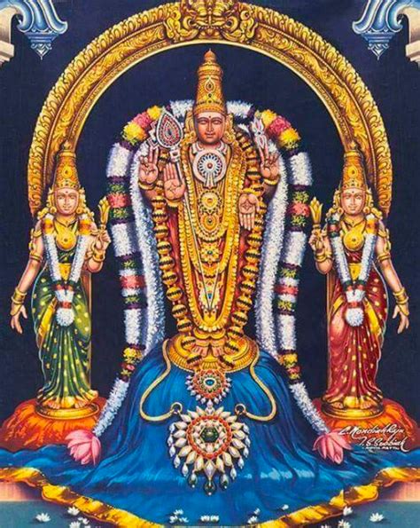 Thirukalyanam Murugan Devasena