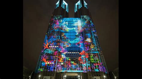 Tokyo Metropolitan Government Building Receives Panasonic Projection System