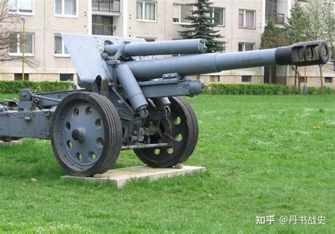 被魔改的150毫米榴弹炮，成了152毫米口径的胖墩 知乎