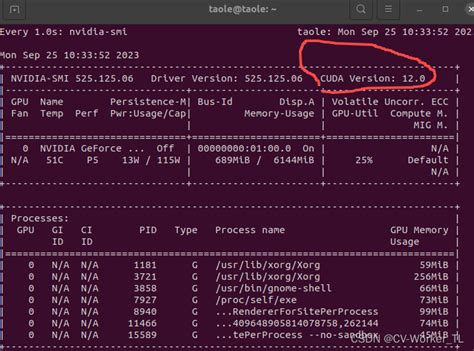 ubuntu中pytorch安装及cuda版本兼容问题记录 cudnn更新 但pytorch不认 csdn博客