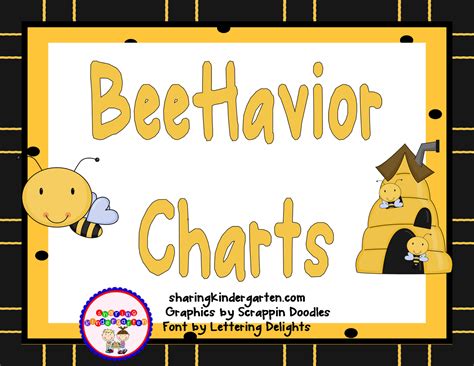 Bee Themed Classroom Behavior Chart