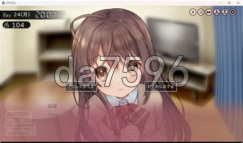 两人生活 ふたりぐらし V122 Ai汉化版 Galgame 呀次元 Yaacg