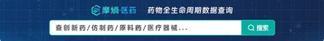 小分子药物精准医疗的基石解锁不可成药靶点的秘密武器 知乎