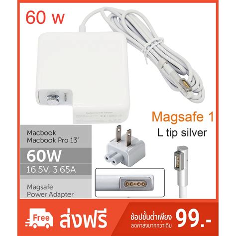 Macbook W Magsafe Power Adapter L Tip Original Charger Watt Ms A Laptop Power