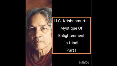 Ug Krishnamurti Mystique Of Enlightenment Book In Hindi Part