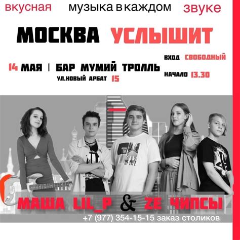 хомчакусы | ВКонтакте