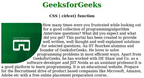 CSS circle 用法及代码示例 纯净天空
