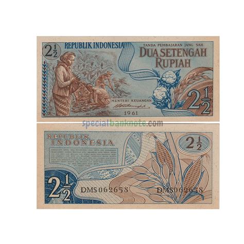 Indonesia 2½ Rupiah Banknote 1960 1961 Unc Special Minds Store