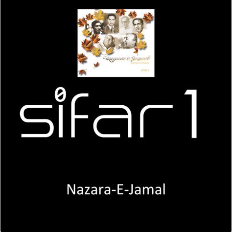 Sifar 1 Songs Events And Music Stats