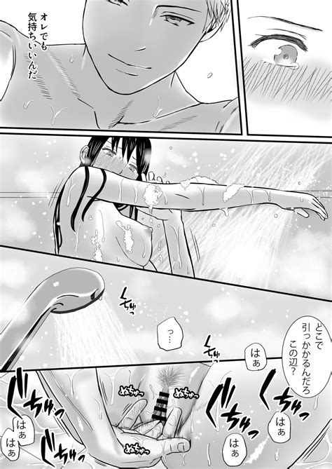 Aimai Na Bokura 2 Kanojo Wa Tabun Korekara Mechakucha Sex Suru Page