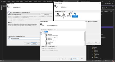 Entity Framework 與資料庫存取二： Code First 程式優先 10 Homins Library