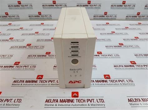 Apc Back-ups Cs-500 Uninterruptible Power Supply Black 300w 500va ...