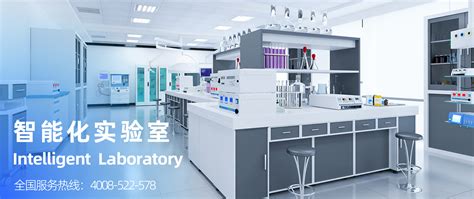 湖南奥杰赛科技发展有限公司官网 专业提供洁净技术特装工程之设计、施工、安装、维护和设备生产销售为一体的高新技术企业 其它