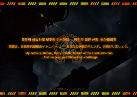 26 以实玛利新人格预告边狱巴士公司玩家社区 Ourplay星球