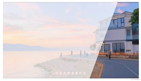 Css切分割背景图详解(background Imagecss背景图片裁剪 Csdn博客 Css切分割背景图详解(background Imagecss背景图片裁剪 Csdn博客