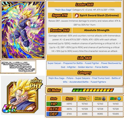 Fixed Phy Super Vegito Eza R Dbzdokkanbattle