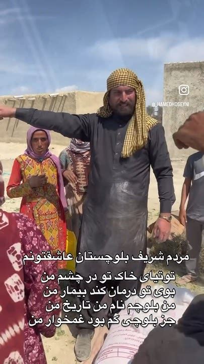 حضور تهیه کننده سینما ایران سیدحامد حسینی که حدود۶۶روز کنار مردم برای