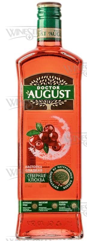 Купить настойку Doctor August (Доктор Август) по электронному каталогу ...