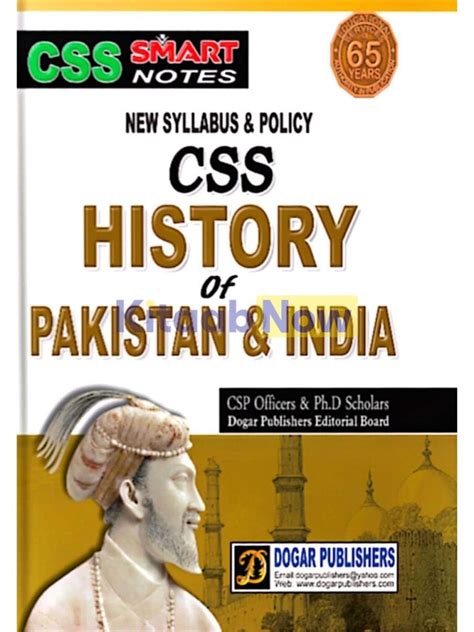 Css History Of Pakistan And India Kitaabnow