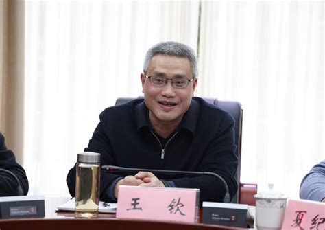 重大新闻 达州中医药职业学院 科技与社会服务处