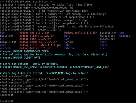 hadoop 介绍与安装 蓝桥云课
