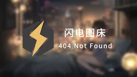 兄弟们给我扣666 我给自己纹了个魅魔 美国vps综合讨论 全球主机交流论坛 Powered By Discuz