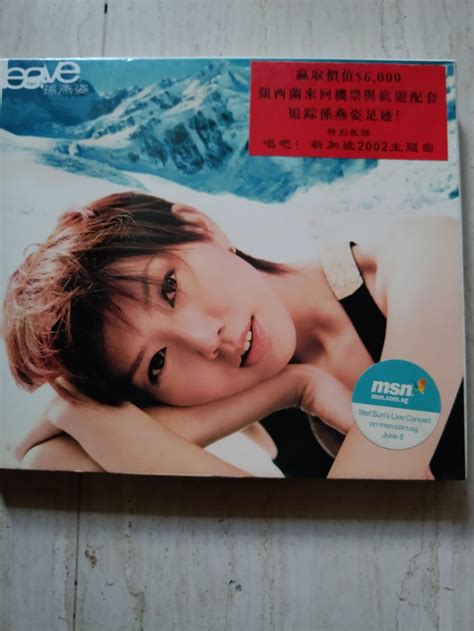 孙燕姿 Stephanie Sun一起走到 Cd Hobbies And Toys Music And Media Cds And Dvds On