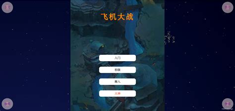 【百套源码】html5期末大作业 各类网页作业源码合集 html5期末作业源代码 csdn博客