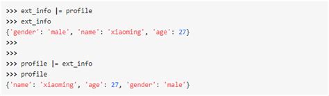 Python海象运算符赋值表达式三种写法 千锋教育