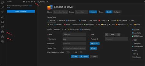 Vscode 数据库客户端扩展 菜鸟教程