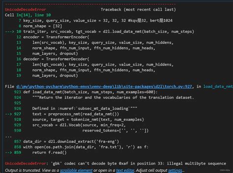 Python 深度学习 解决遇到的报错问题9error Can Not Perform A User Install User Si Csdn博客