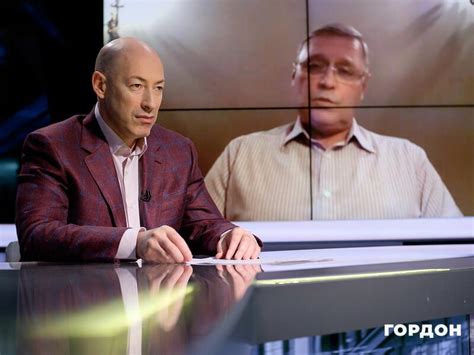 ГОРДОН Все новости Украины за последний час