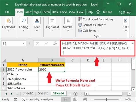 Excel教程：按特定位置提取文本或数字极客教程
