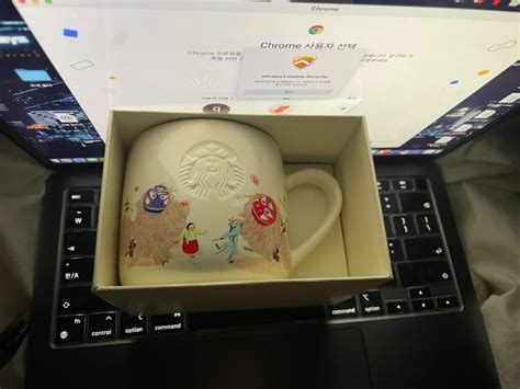 [새상품] 스타벅스 한국 전통 머그컵 당근 중고거래