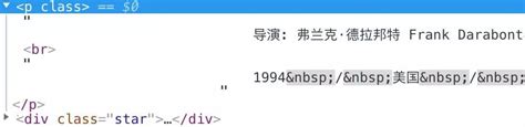 Python爬虫经典案例详解：爬取豆瓣电影写入excel表格 灰信网（软件开发博客聚合）