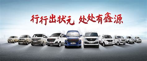 Srm To Launch Over 10 Car Models Partners With Inter Milan Industry News News Friendly Auto