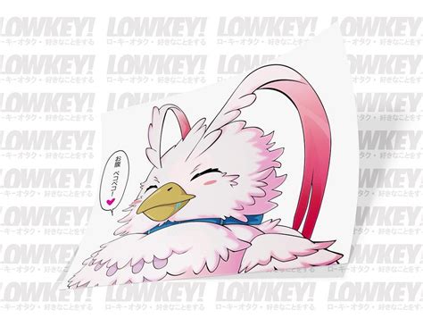 Lowkey Geeks Onsen Raphtalia And Hungry Filo Have