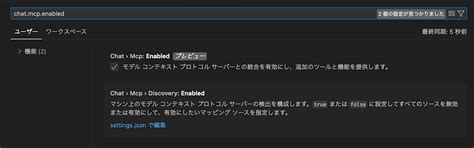 Terraform Mcp Server