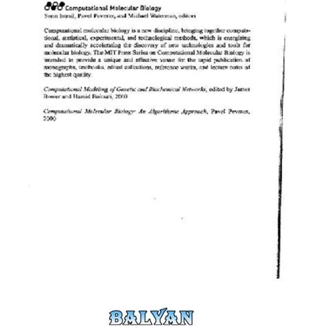 خرید و قیمت دانلود کتاب Computational Molecular Biology An Algorithmic Approach ترب