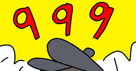 Rumy 1000 Follower Goodguy777のイラスト Pixiv