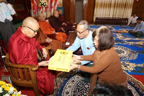 ရွှေတိဂုံစေတီတော်မြတ်ကြီး၌ တော်သလင်းလပြည့်ဂရုဓမ္မအခါ‌တော်နေ့အခမ်းအနား