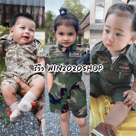 พร้อมส่ง ชุดทหารเด็กขาสั้น ชุดทหารเด็กชาย หญิง ชุดทหารเด็ก Shopee Thailand