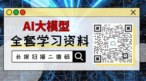 nlp领域任务如何选择合适预训练模型以及选择合适的方案【规范建议】