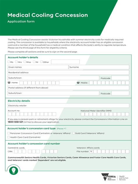 Medical Cooling Concession Application Form Medical Cooling Concession