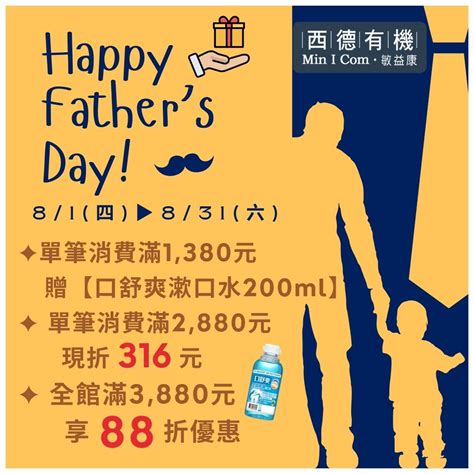 敏益康minicom 敏益康minicom Added A New Photo