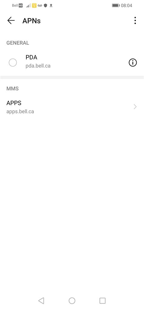 How To Reset The APN Settings To Default On My Huawei Smartphone