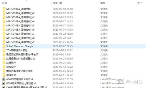 labview操作者框架（actor framework）范例集锦之二：视频范例 知乎