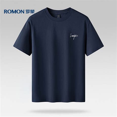 【罗蒙短袖t恤】罗蒙（romon）短袖t恤男潮流休闲夏季男士体恤打底衫圆领上衣男装8693宝蓝4xl【行情 报价 价格 评测】 京东